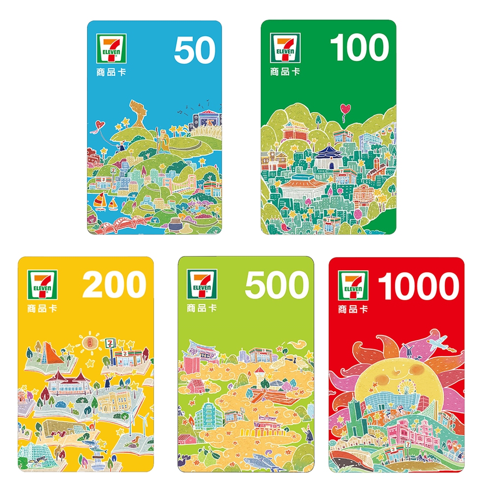 7-11禮物卡的價格推薦 - 2025年10月 | 比價比個夠BigGo