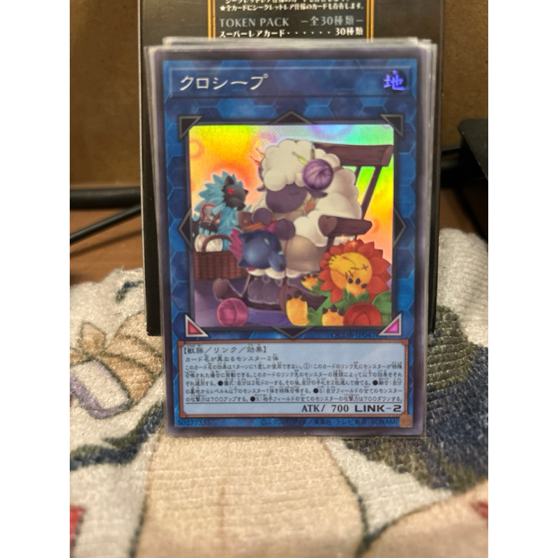 igas-jp047的價格推薦 - 2025年8月 | 比價比個夠BigGo