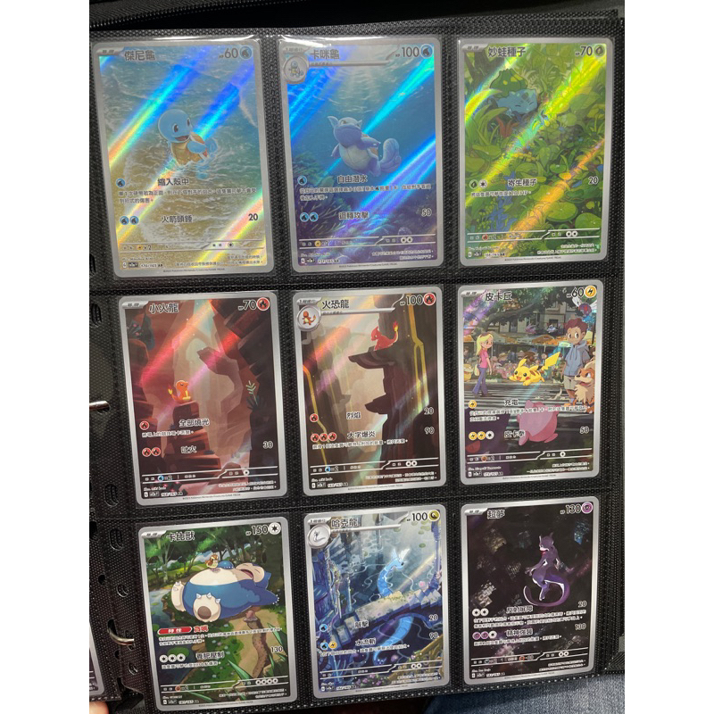 Ar鐵包袱的價格推薦 - 2024年9月| 比價比個夠BigGo