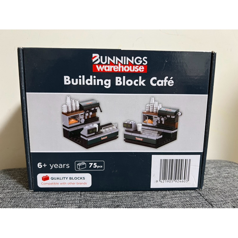 bunnings的價格推薦 - 2025年8月 | 比價比個夠BigGo