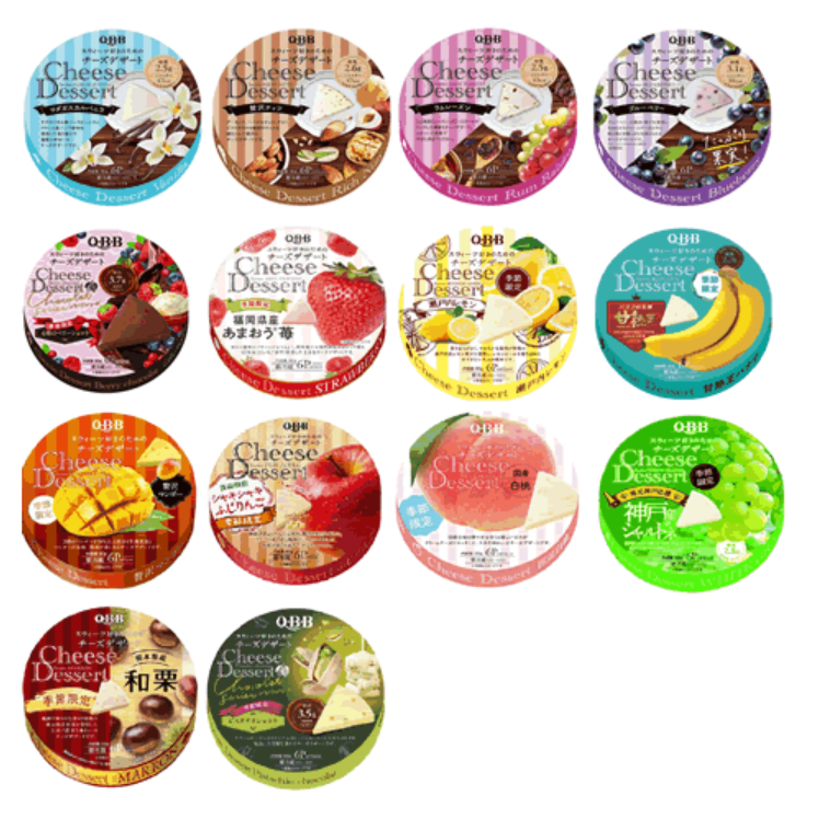 Qbb奶酪的價格推薦 - 2024年2月| 比價比個夠BigGo