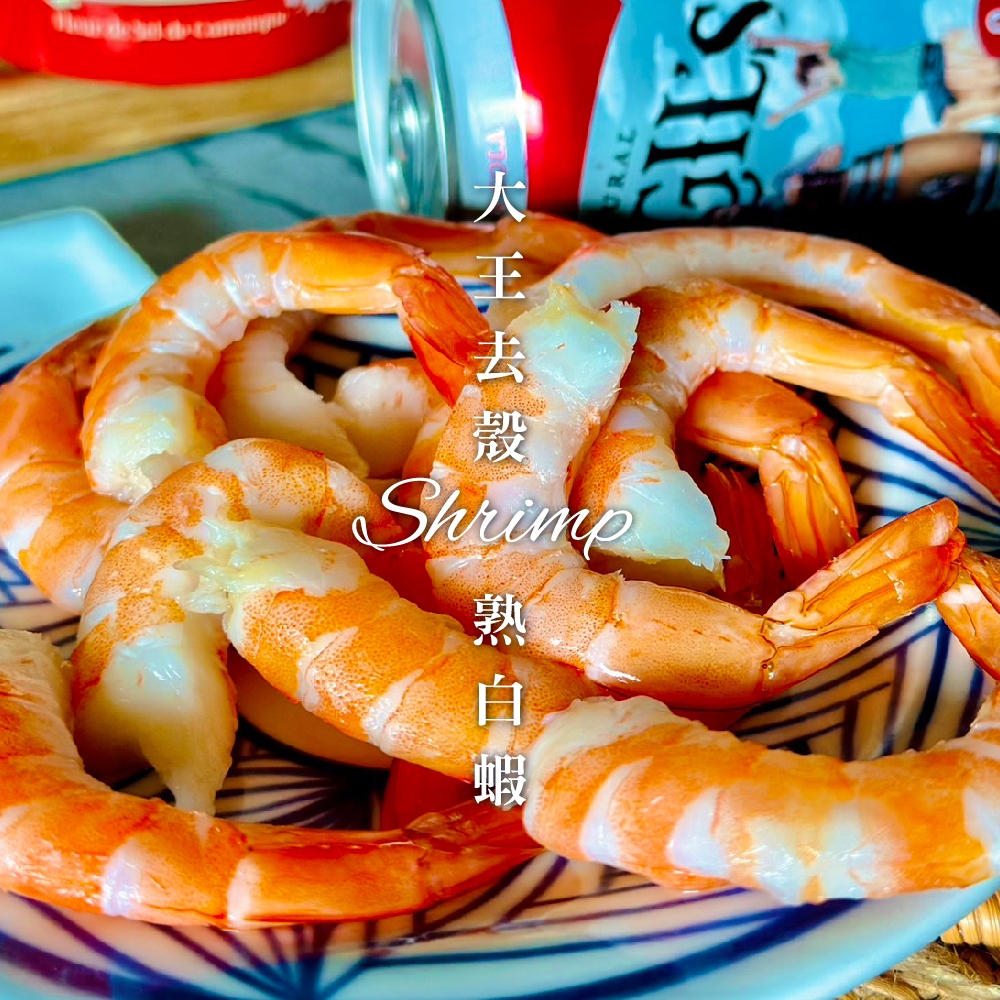 MiGoo的價格推薦 - 2025年10月 | 比價比個夠BigGo