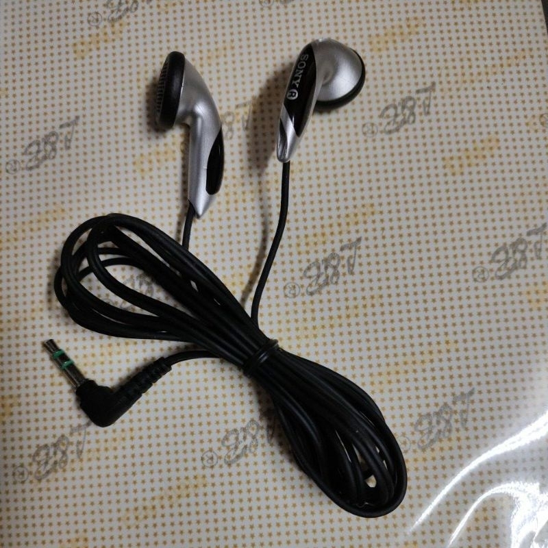 MDR-828LP的價格推薦 - 2025年9月 | 比價比個夠BigGo
