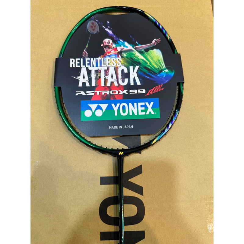 Yonex Astrox 99 LCW的價格推薦 - 2026年5月 | 比價比個夠BigGo