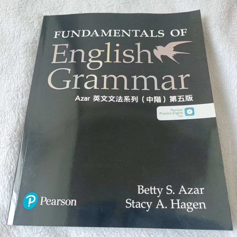 Azar第五版的價格推薦 - 2024年3月| 比價比個夠BigGo