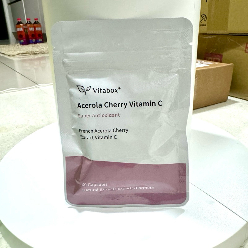 VITABOX®維他盒子｜【抗氧專科】法國西印度櫻桃萃取維他命C的價格推薦 - 2025年3月 | 比價比個夠BigGo
