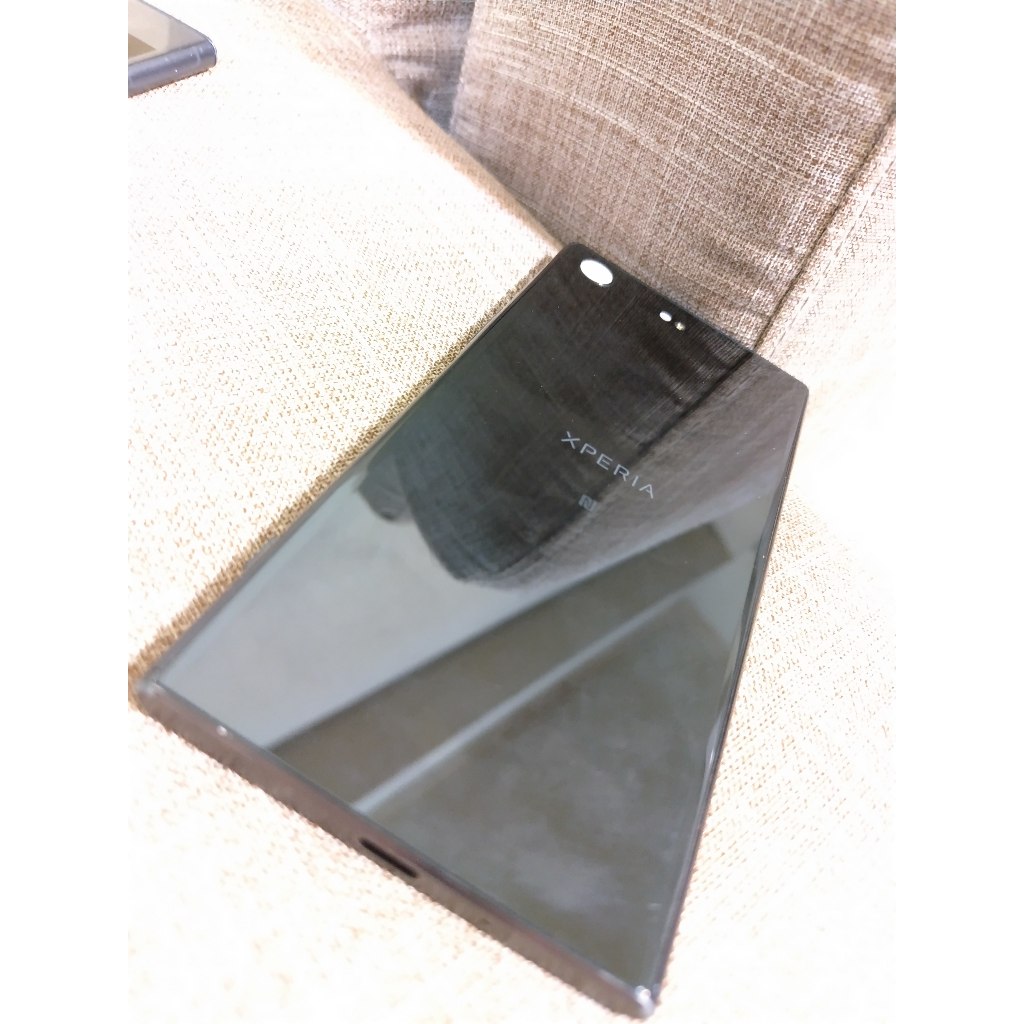 XZ Premium智慧型手機的價格推薦 - 2026年2月 | 比價比個夠BigGo