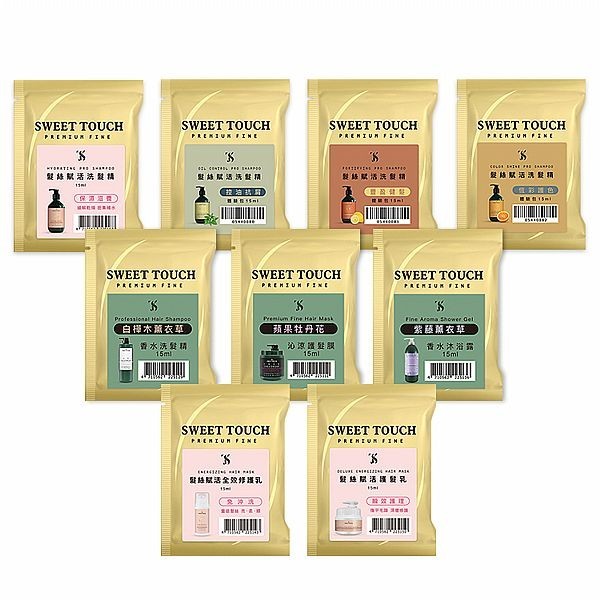 sweet touch護髮乳的價格推薦 - 2024年12月| 比價比個夠BigGo