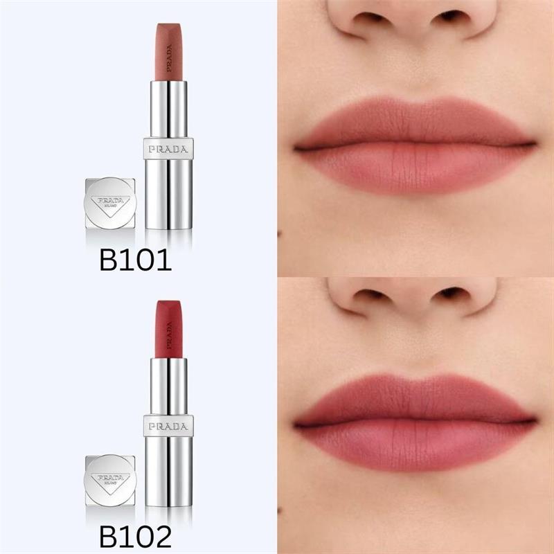 Prada口紅的價格推薦 - 2024年5月| 比價比個夠BigGo