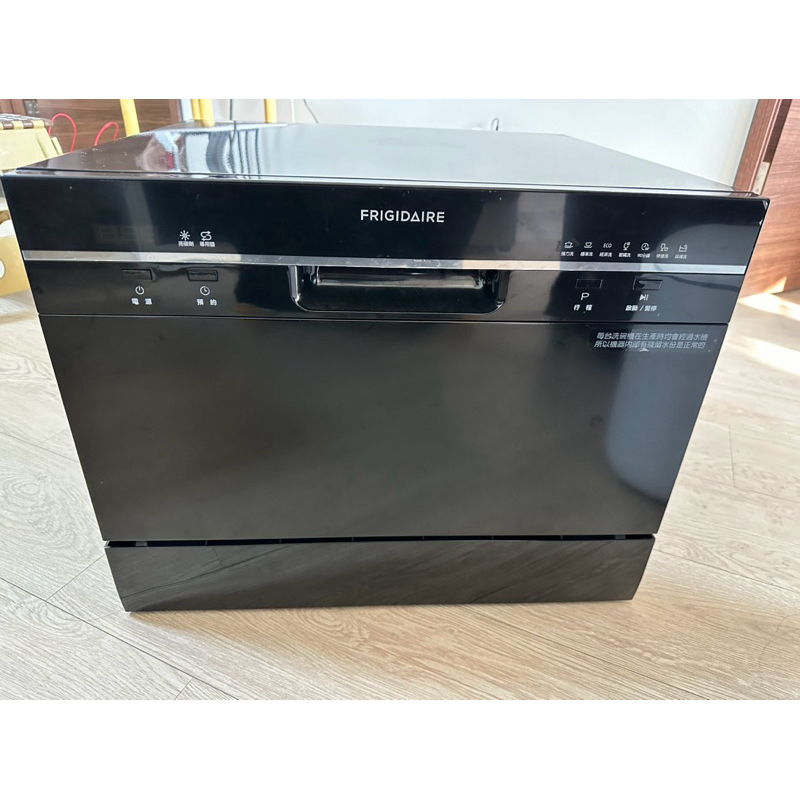 FDW-6005T的價格推薦 - 2025年12月 | 比價比個夠BigGo