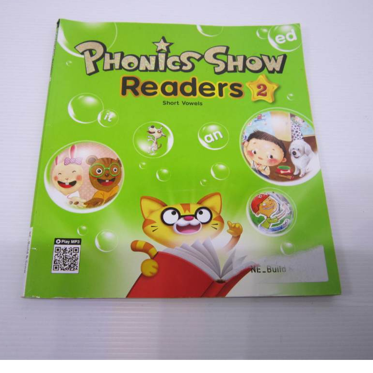 phonics show readers的價格推薦 - 2025年3月 | 比價比個夠BigGo