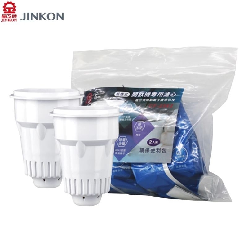 晶工牌飲水機jd系列的價格推薦 - 2025年12月 | 比價比個夠BigGo