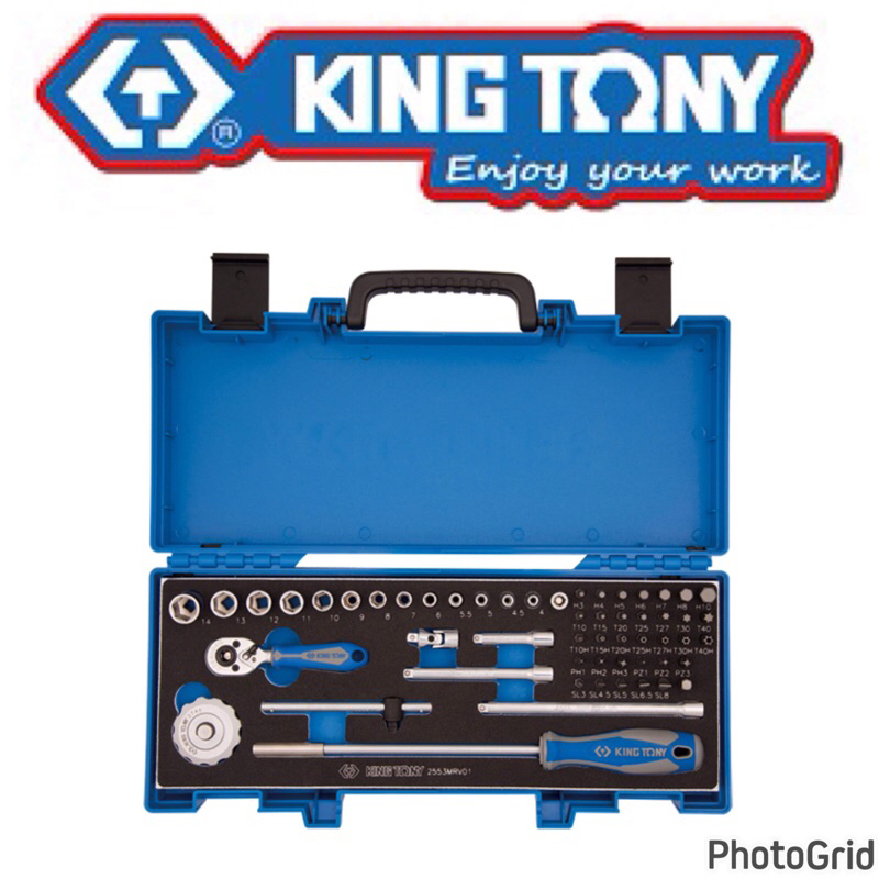 2553mrv01的價格推薦 - 2024年10月| 比價比個夠BigGo