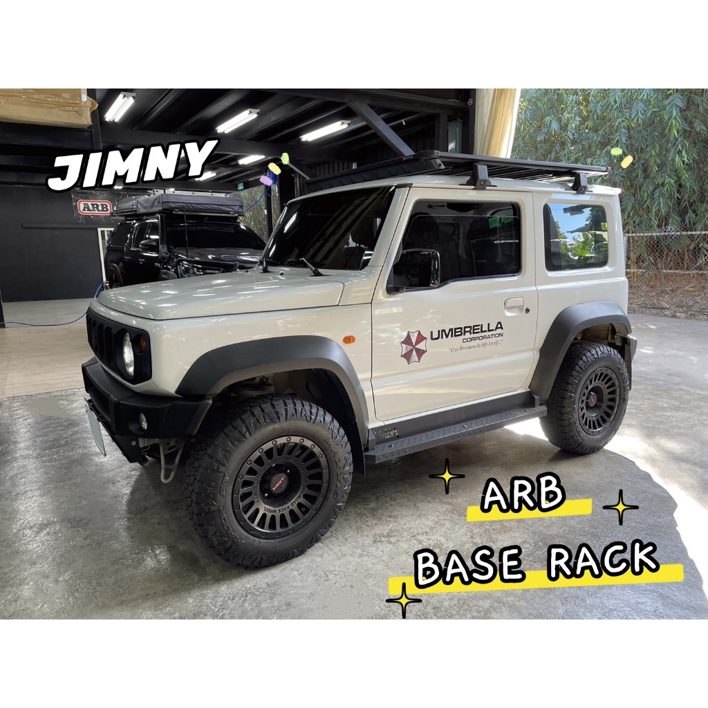 arb jimny 車頂架的價格推薦 - 2026年4月 | 比價比個夠BigGo