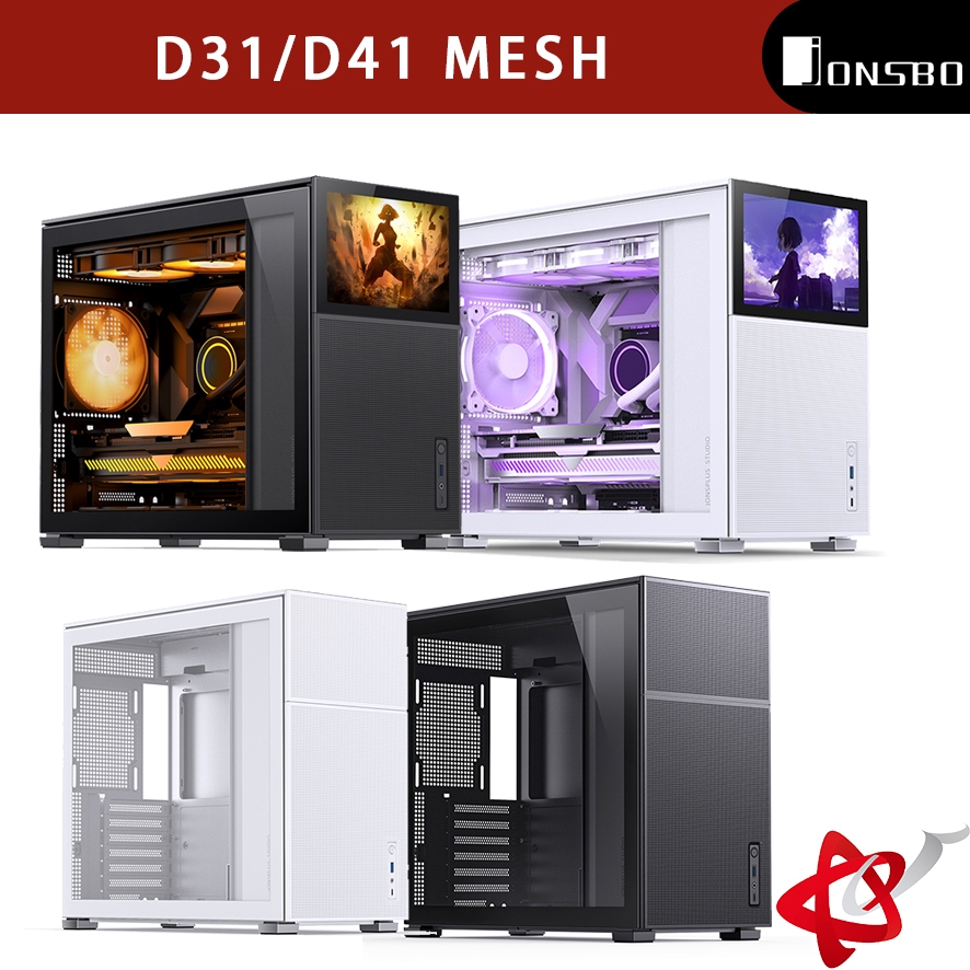 d31 螢幕的價格推薦 - 2025年8月 | 比價比個夠BigGo