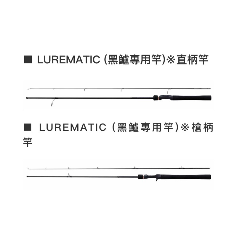 b610m的價格推薦 - 2025年6月 | 比價比個夠BigGo