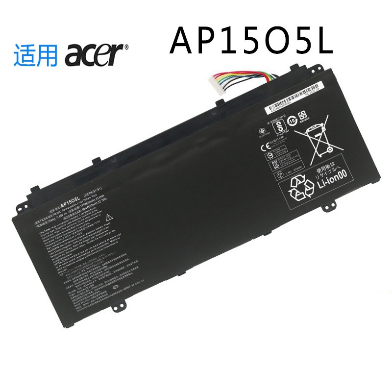 ACER N16C4 電池的價格推薦 - 2026年3月 | 比價比個夠BigGo