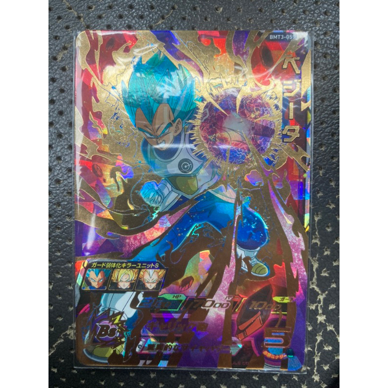 Bmt3-059的價格推薦 - 2024年6月| 比價比個夠BigGo