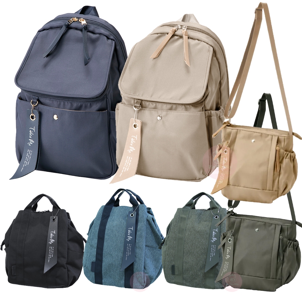 nicott 後背包的價格推薦 - 2024年9月| 比價比個夠BigGo