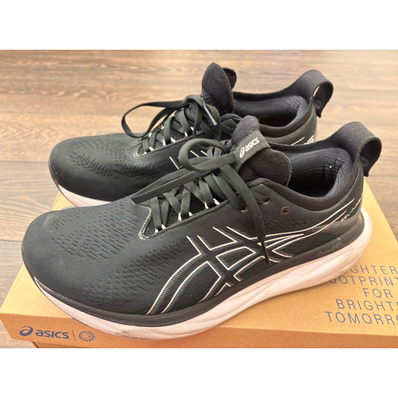 亞瑟士專櫃的價格推薦 - 2024年9月| 比價比個夠BigGo