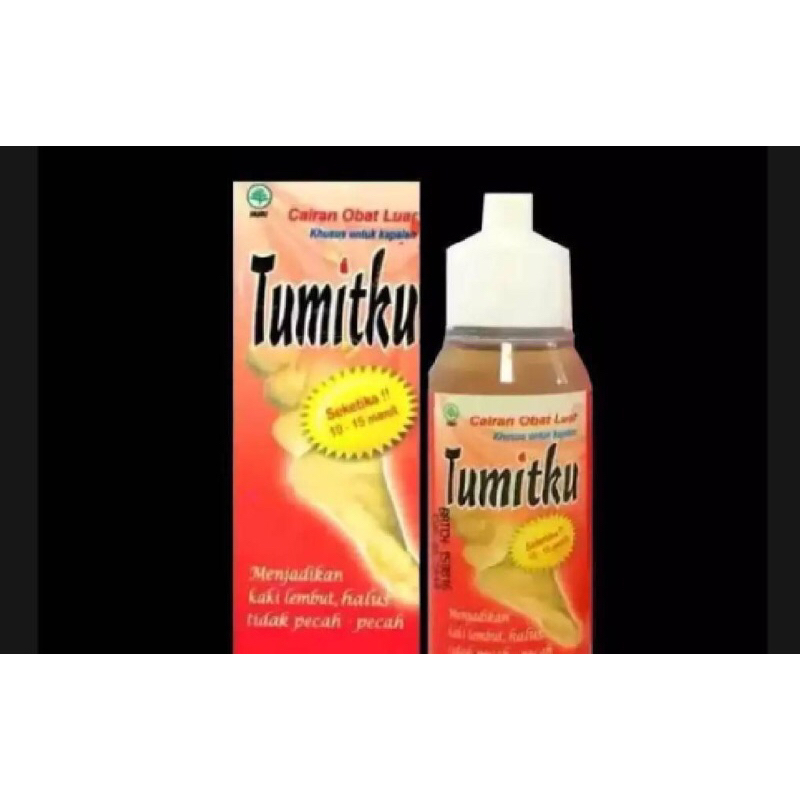 tumitku的價格推薦 - 2025年2月 | 比價比個夠BigGo