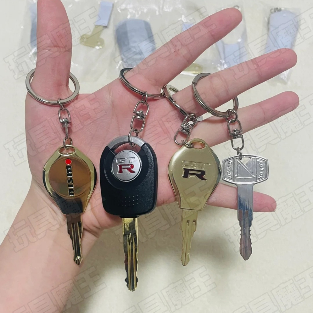 Gtr鑰匙扭蛋的價格推薦 - 2024年8月| 比價比個夠BigGo