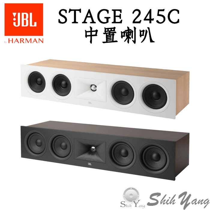 4吋中置喇叭的價格推薦 - 2025年5月 | 比價比個夠BigGo