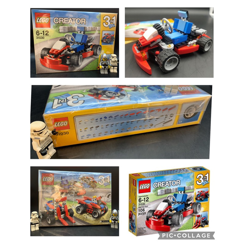 lego creator 31030的價格推薦 - 2025年12月 | 比價比個夠BigGo