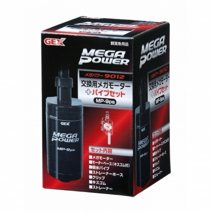 圓桶 9012馬達的價格推薦 - 2025年8月 | 比價比個夠BigGo