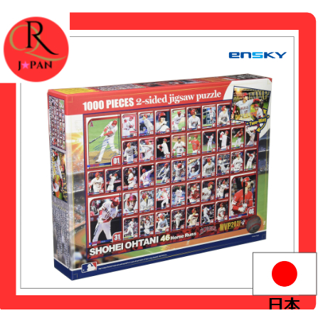 大谷翔平ensky的價格推薦 - 2025年10月 | 比價比個夠BigGo