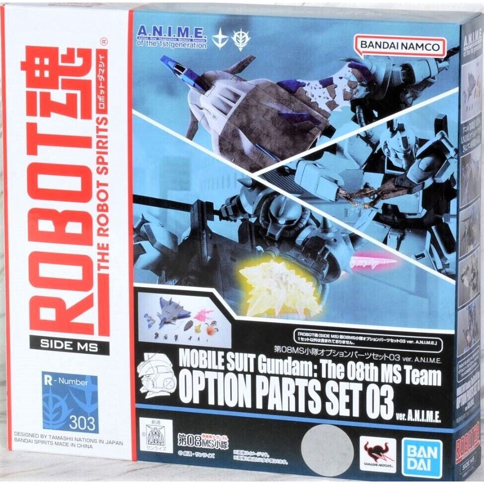 robot魂 08小隊的價格推薦 - 2024年10月| 比價比個夠BigGo