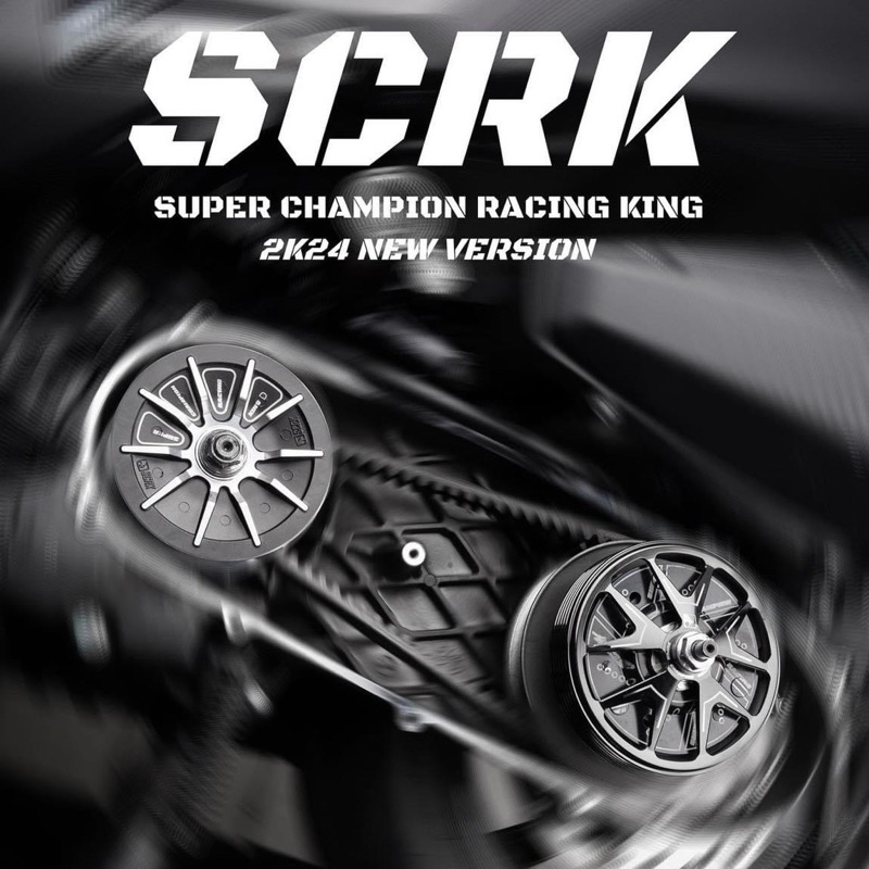 scrk 開閉盤jets的價格推薦 - 2025年4月 | 比價比個夠BigGo