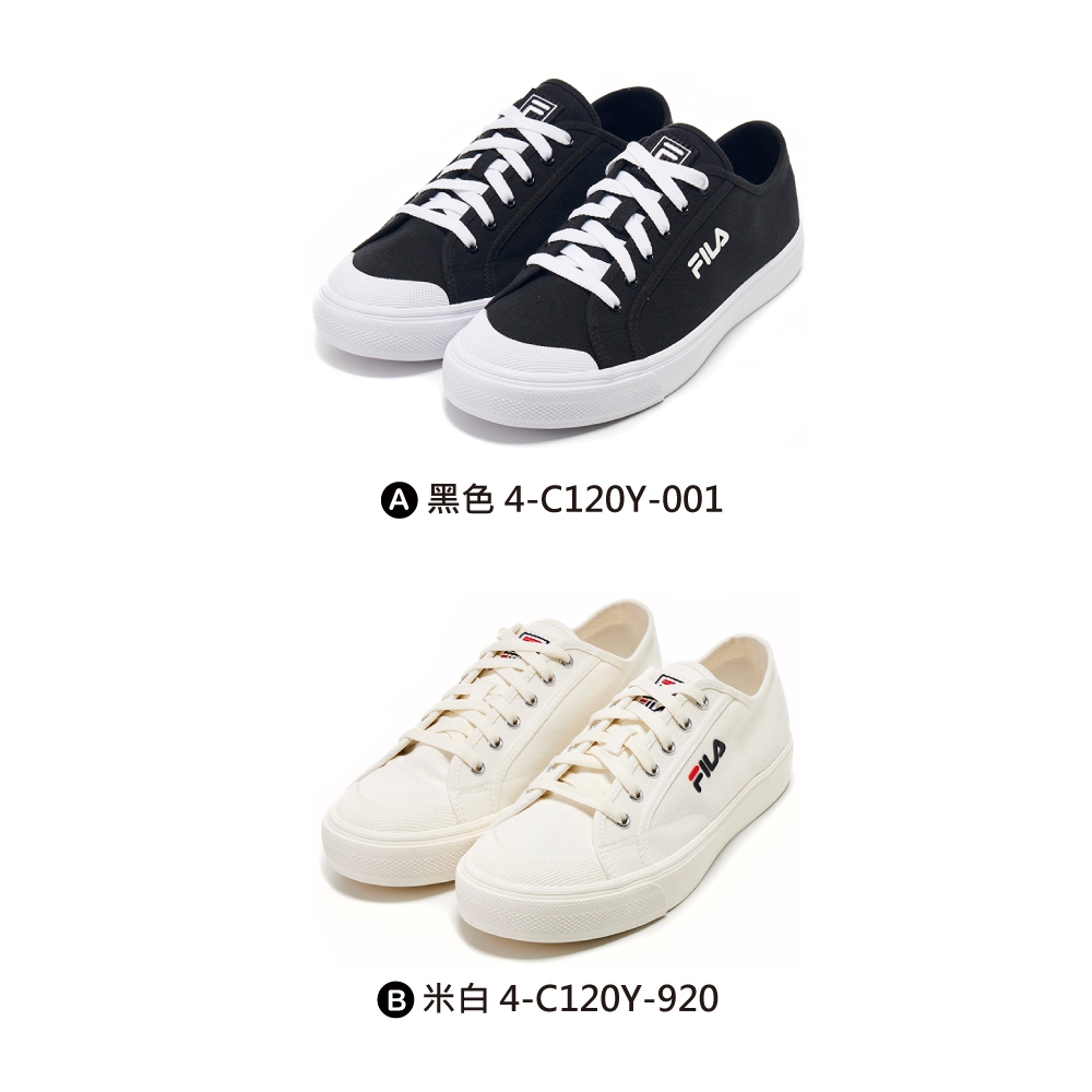 CLASSIC KICKS B的價格推薦 - 2025年7月 | 比價比個夠BigGo