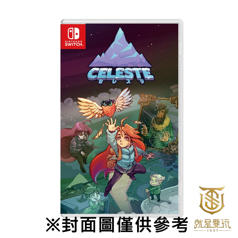 蔚藍山脈的價格推薦 - 2025年9月 | 比價比個夠BigGo