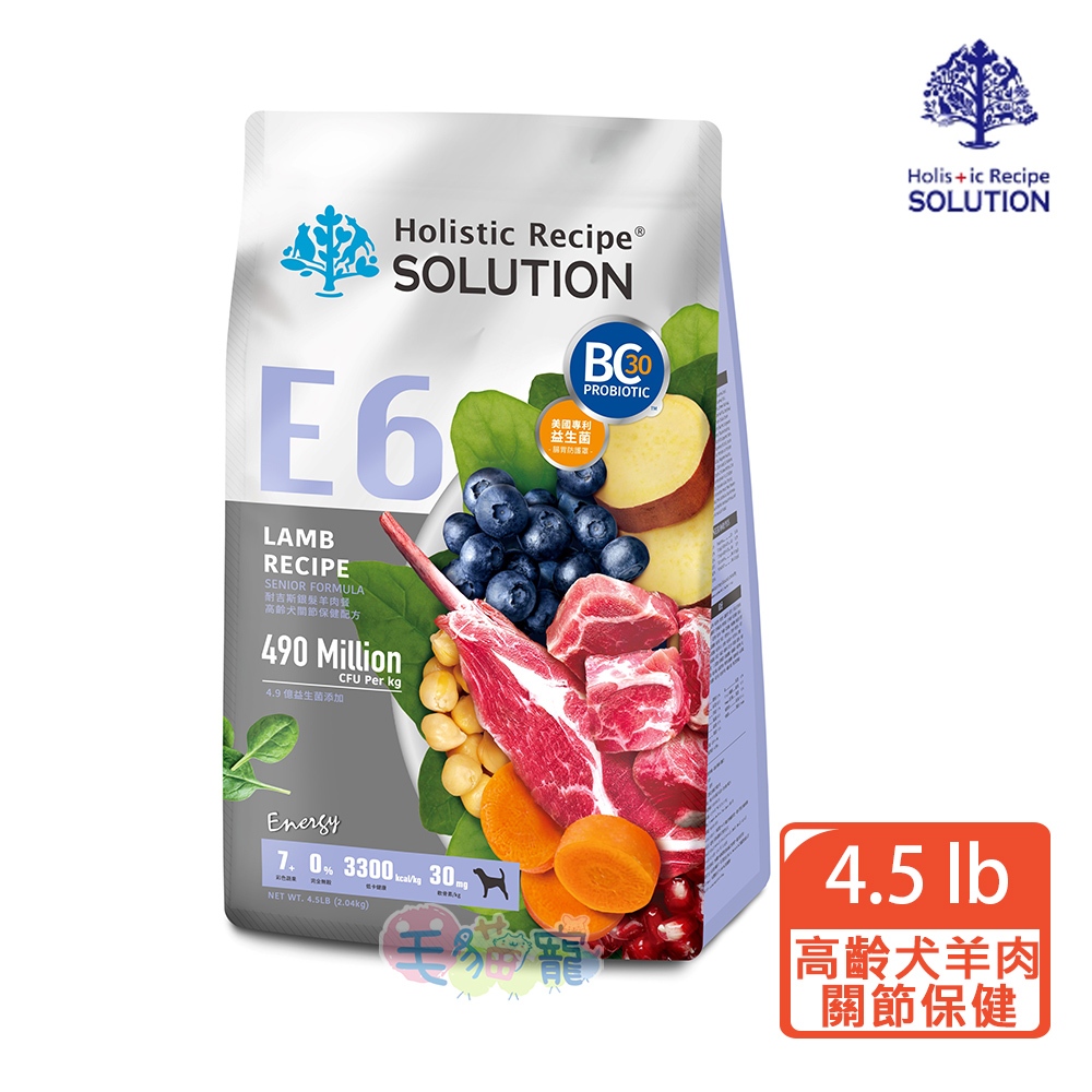 耐吉斯 高齡犬的價格推薦 - 2025年3月 | 比價比個夠BigGo