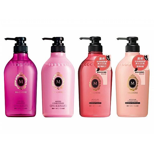 ma cherie 瑪宣妮的價格推薦 - 2025年12月 | 比價比個夠BigGo