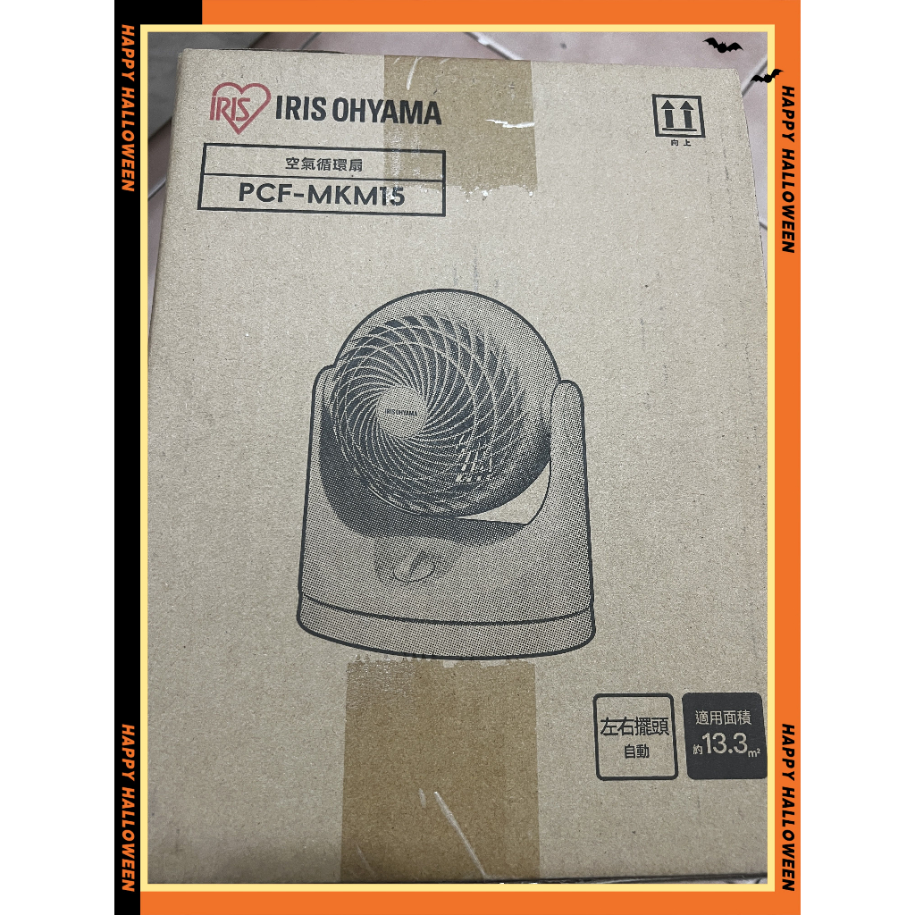 PCF-MKM15的價格推薦 - 2024年9月| 比價比個夠BigGo