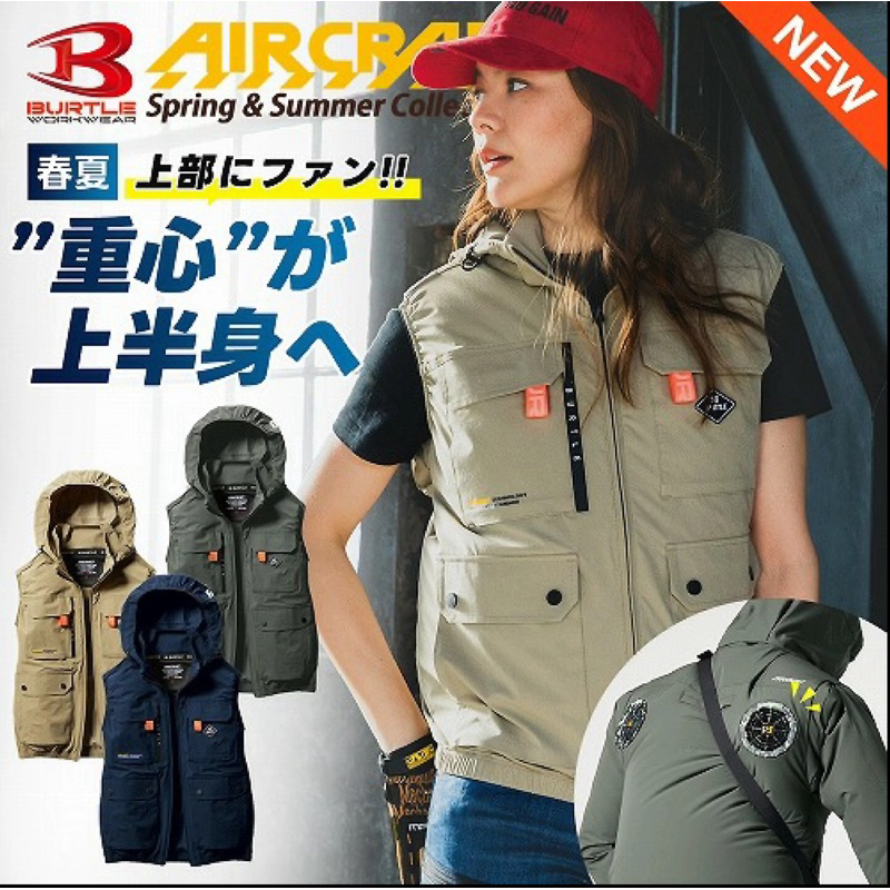 burtle ac2034的價格推薦 - 2025年2月 | 比價比個夠BigGo