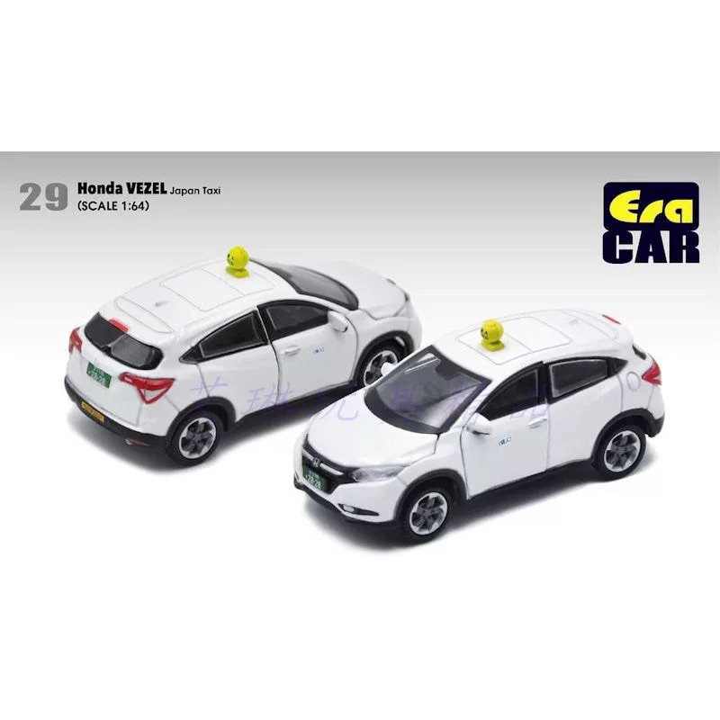 honda hrv 模型車的價格推薦 - 2025年8月 | 比價比個夠BigGo