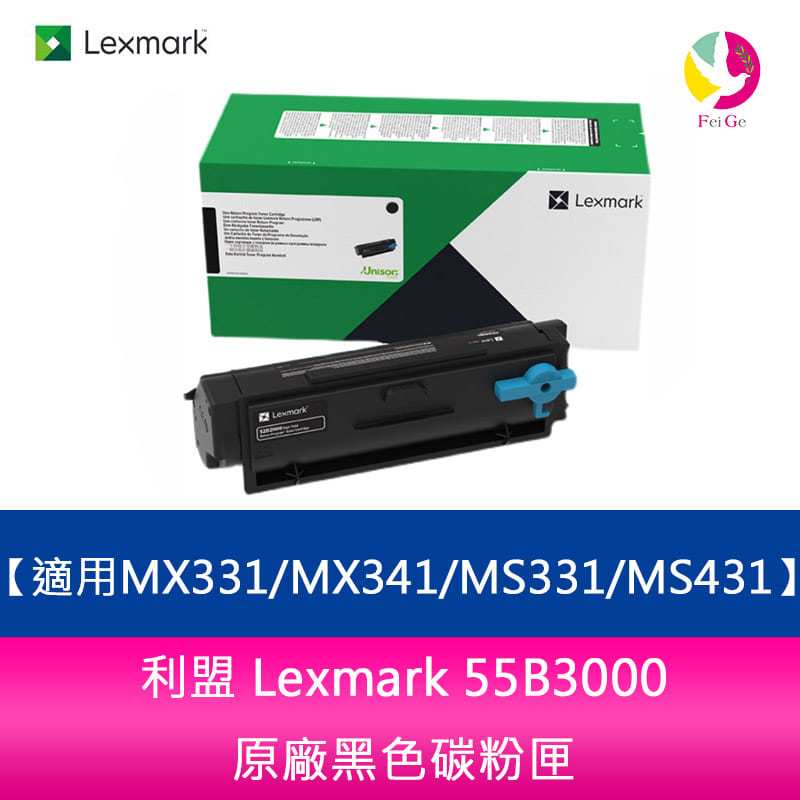 mx331adn的價格推薦 - 2025年5月 | 比價比個夠BigGo