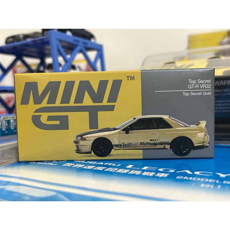 mini gt gtr r32的價格推薦 - 2024年10月| 比價比個夠BigGo