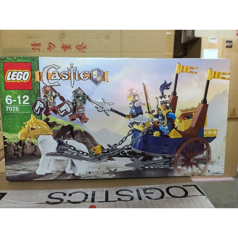 lego 7078的價格推薦 - 2025年8月 | 比價比個夠BigGo