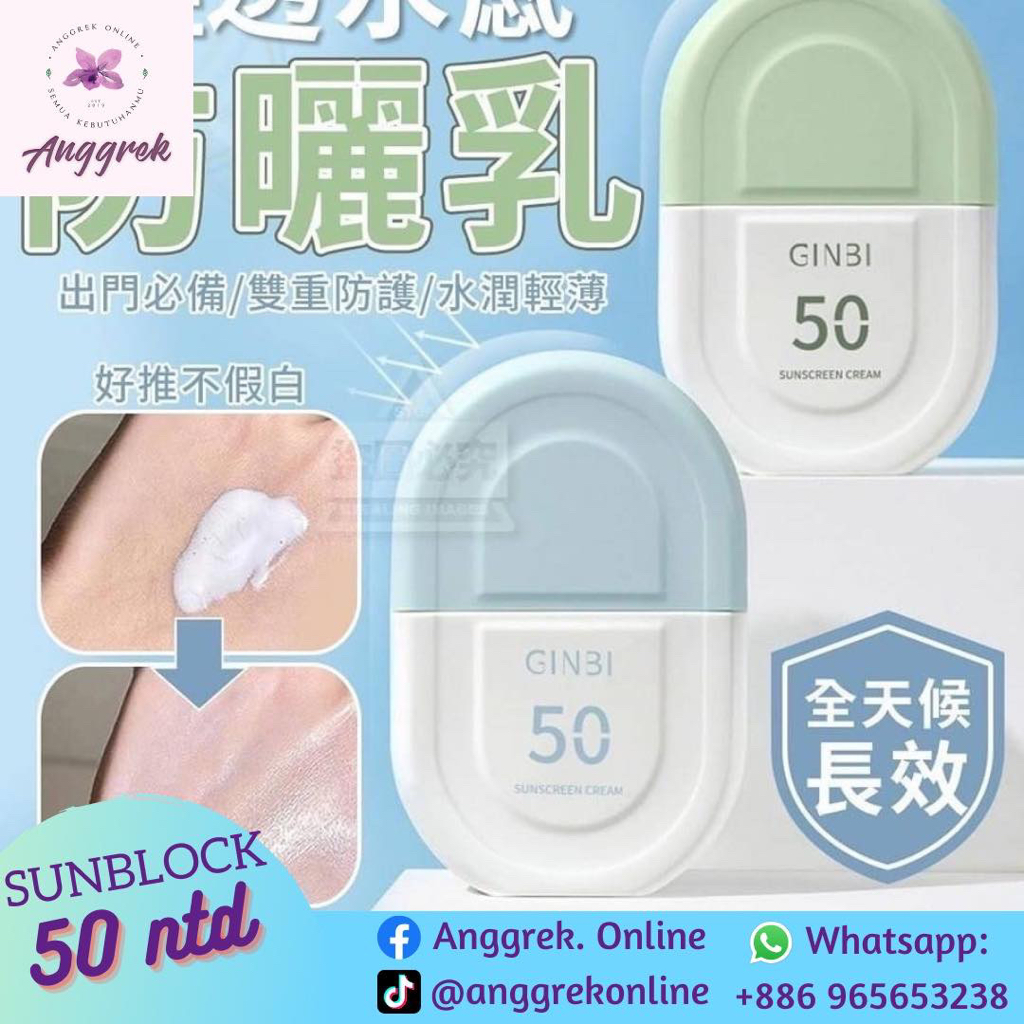 ositree的價格推薦 - 2025年8月 | 比價比個夠BigGo