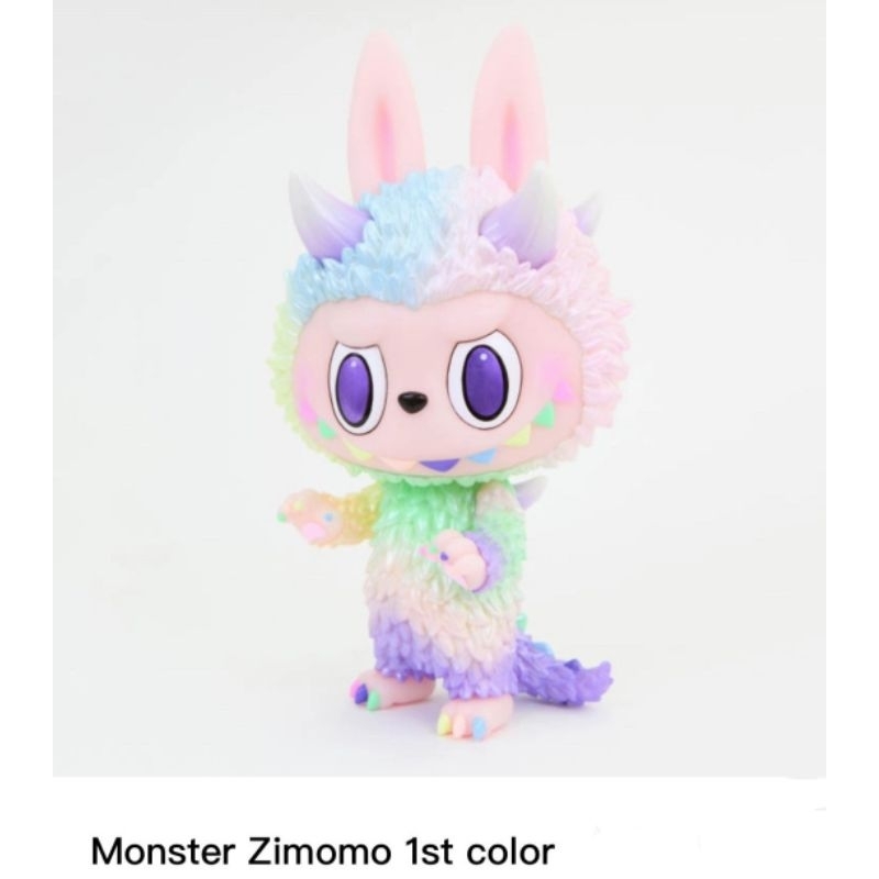 Zimomo一代的價格推薦 - 2024年4月| 比價比個夠BigGo