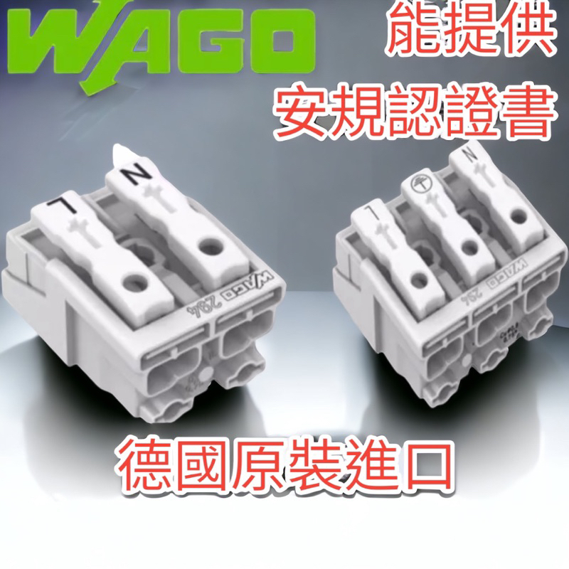 294-5013的價格推薦 - 2023年9月| 比價比個夠BigGo