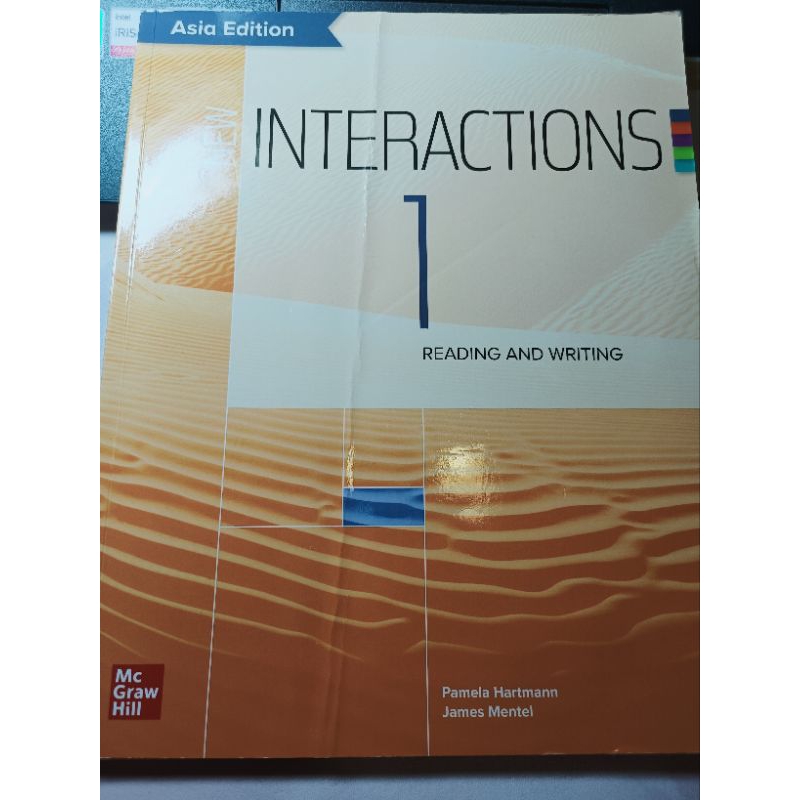 NEW Interactions 1的價格推薦 - 2023年11月| 比價比個夠BigGo