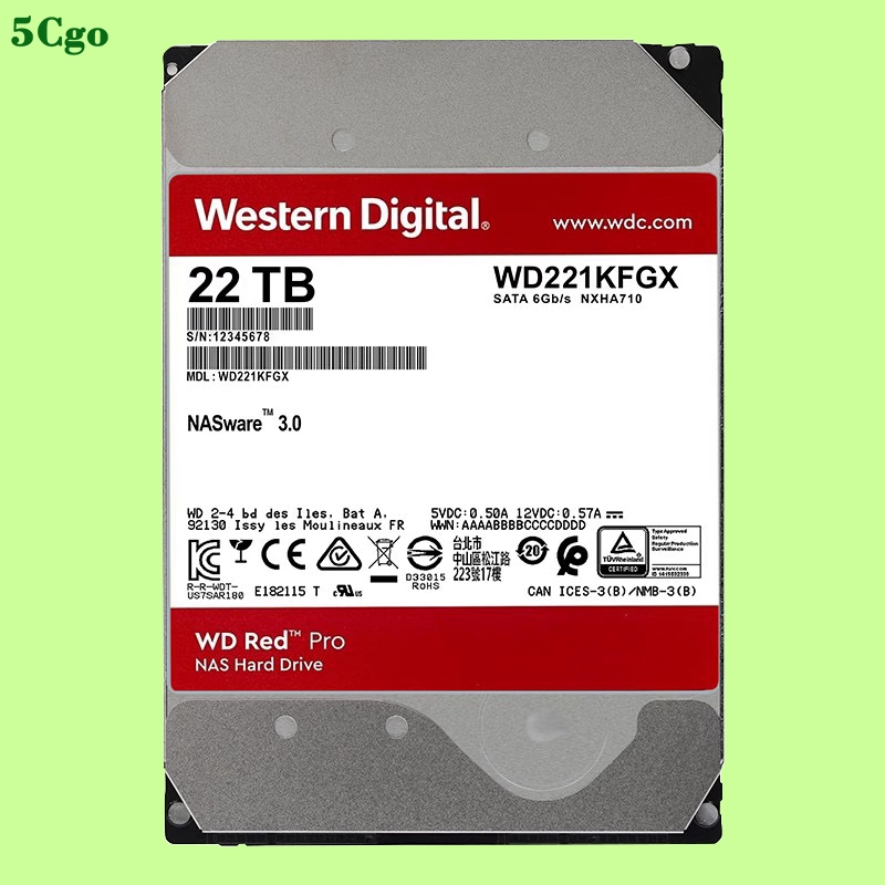 WD221KFGX的價格推薦 - 2024年4月| 比價比個夠BigGo