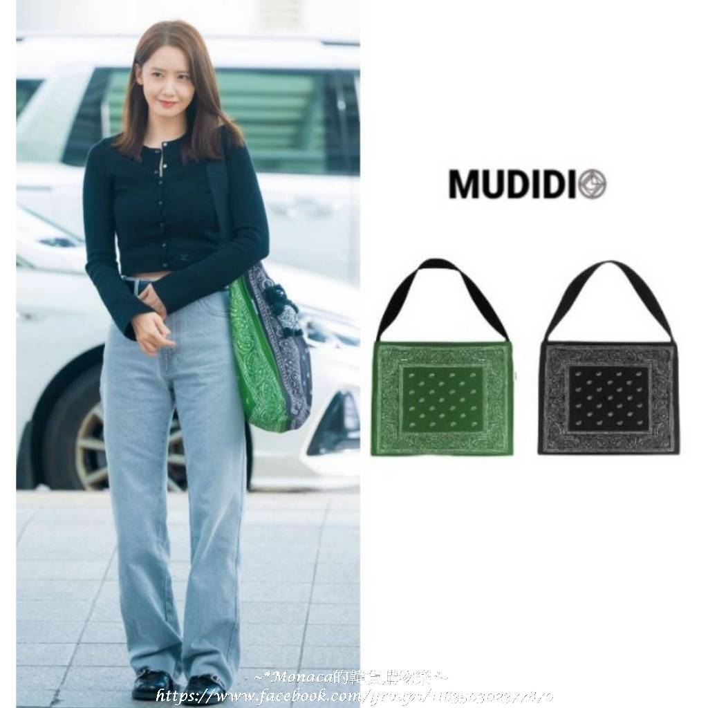 河智苑同款的價格推薦 - 2024年1月| 比價比個夠BigGo