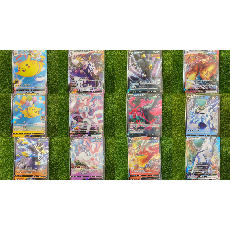 火焰雞V的價格推薦 - 2024年5月| 比價比個夠BigGo