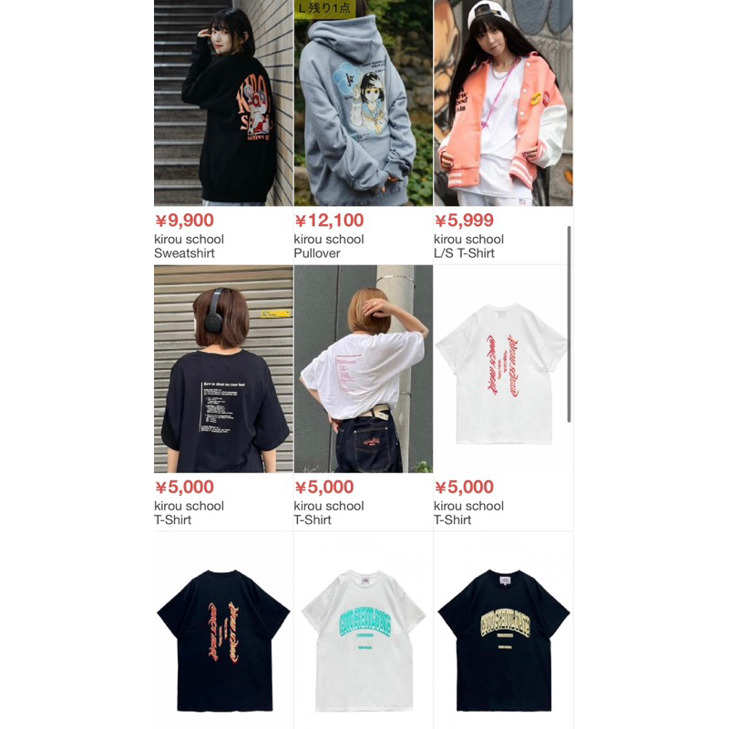 kirou的價格推薦 - 2025年9月 | 比價比個夠BigGo